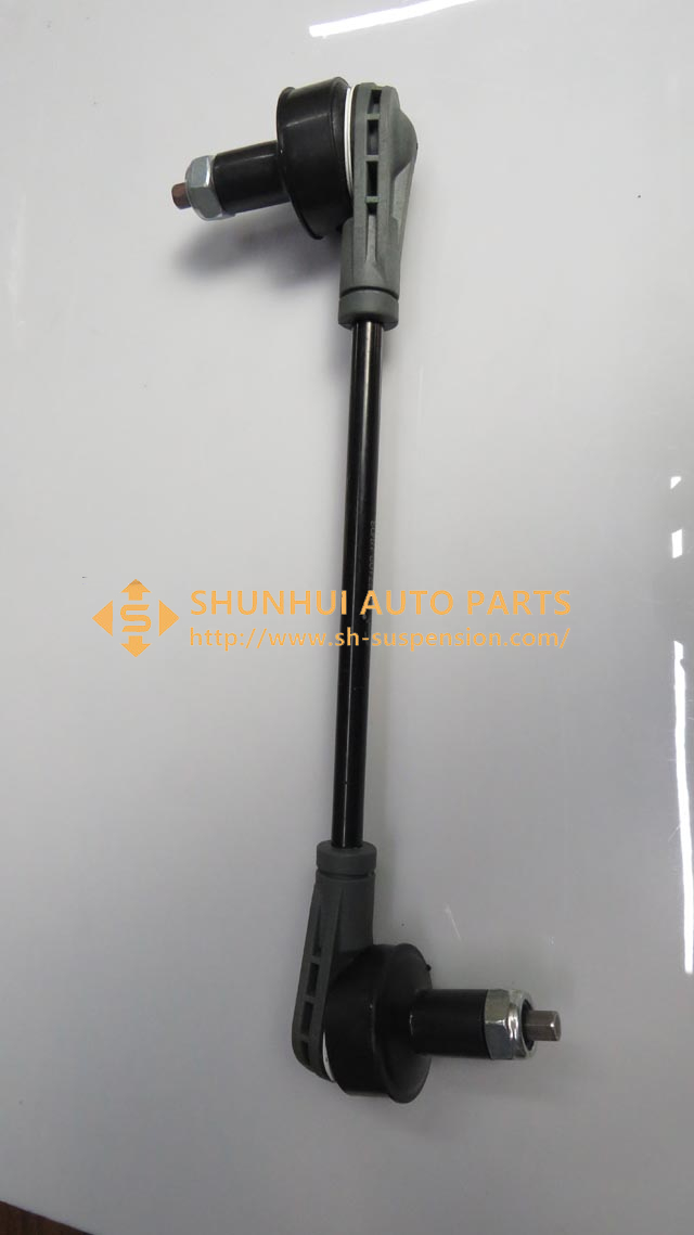 84077102,STABILIZER LINK L - Buy 84077102, STABILIZER LINK L ...